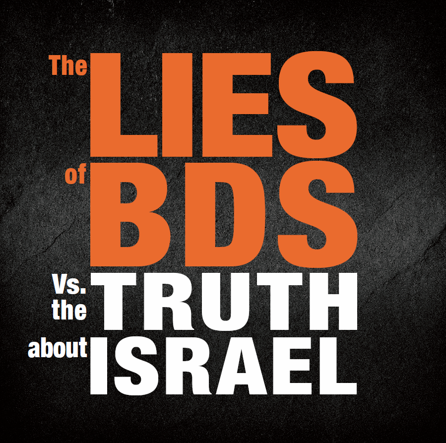 The Lies of BDS vs. the TRUTH about ISRAEL - Jerusalem Institute of Justice