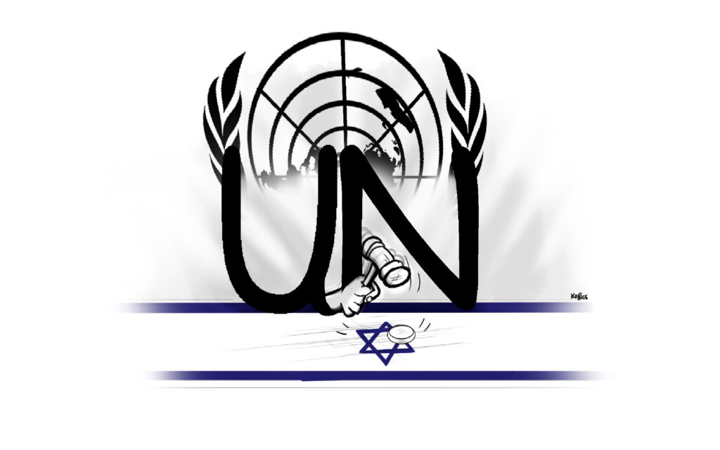 Home - Jerusalem Institute of Justice