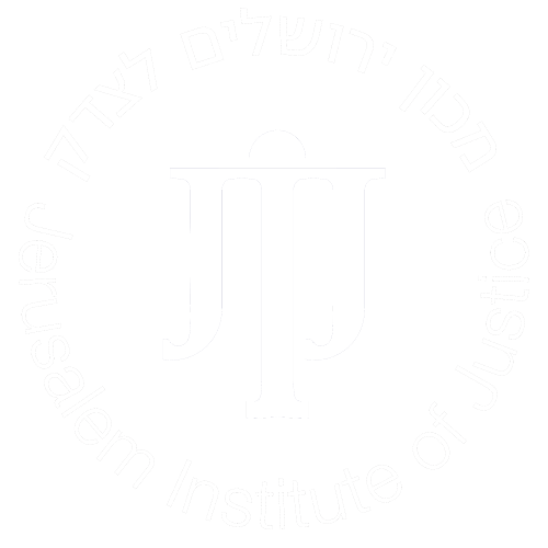 The Jerusalem Institute of Justice | JIJ