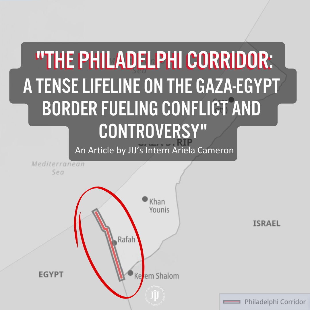 Philadelphi Corridor: The Critical Strip Shaping Gaza's Future Amid ...