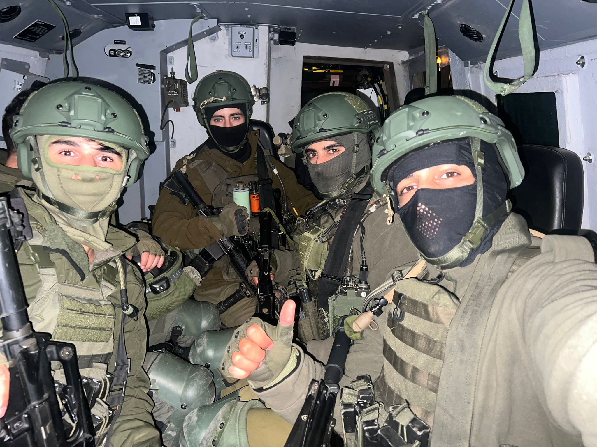 IDF Wounded Soldiers | JIJ